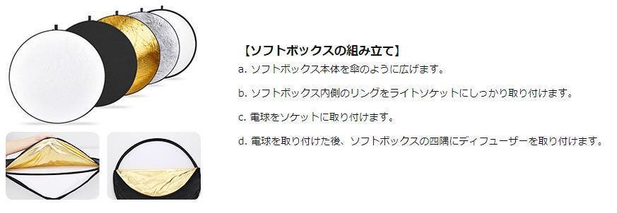 🌟トップホスト🌟12月割🎉上野駅前4B🏢上野駅徒歩30秒！撮影・会議・動画配信・セミナー・飲み会最大20人(最適18人)の写真14