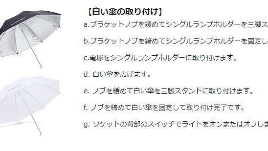 🌟トップホスト🌟12月割🎉上野駅前4B🏢上野駅徒歩30秒!撮影・会議・動画配信・セミナー・飲み会最大20人(最適18人)の写真15