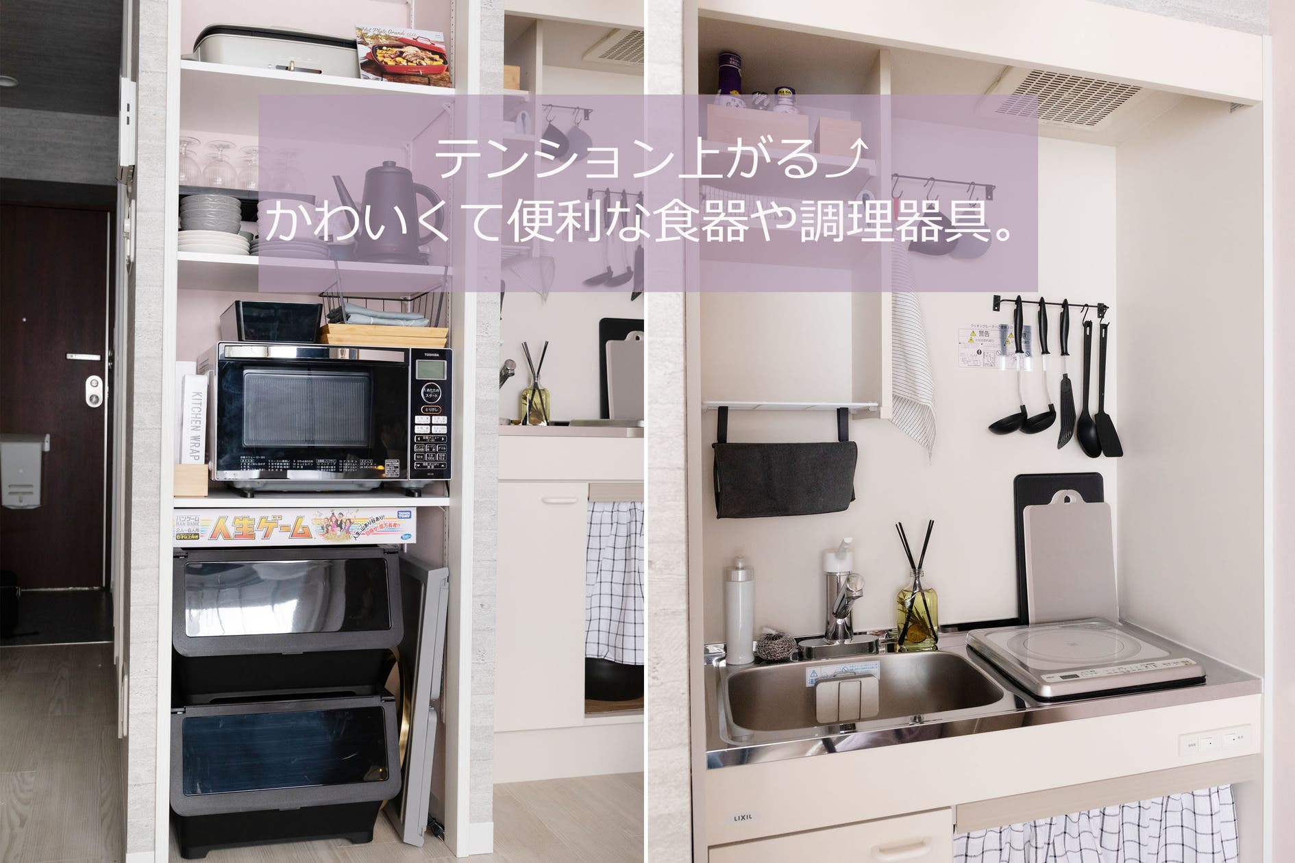 #ライオンGoburin110【新宿三丁目】最大15名🉐駅3分クリスマス🎄忘年会🤶・女子会・推し活・タコパ・撮影・24Hの写真12