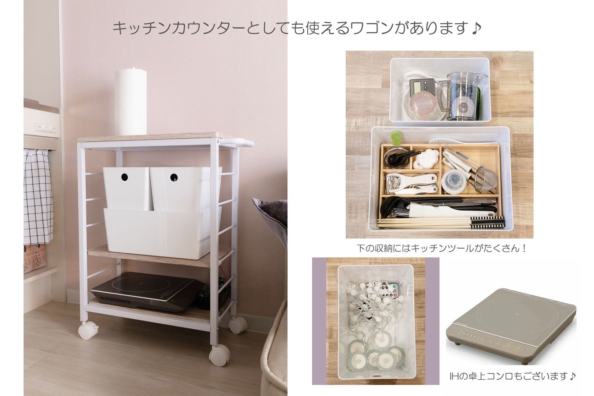 #ライオンGoburin110【新宿三丁目】最大15名🉐駅3分クリスマス🎄忘年会🤶・女子会・推し活・タコパ・撮影・24Hの写真13