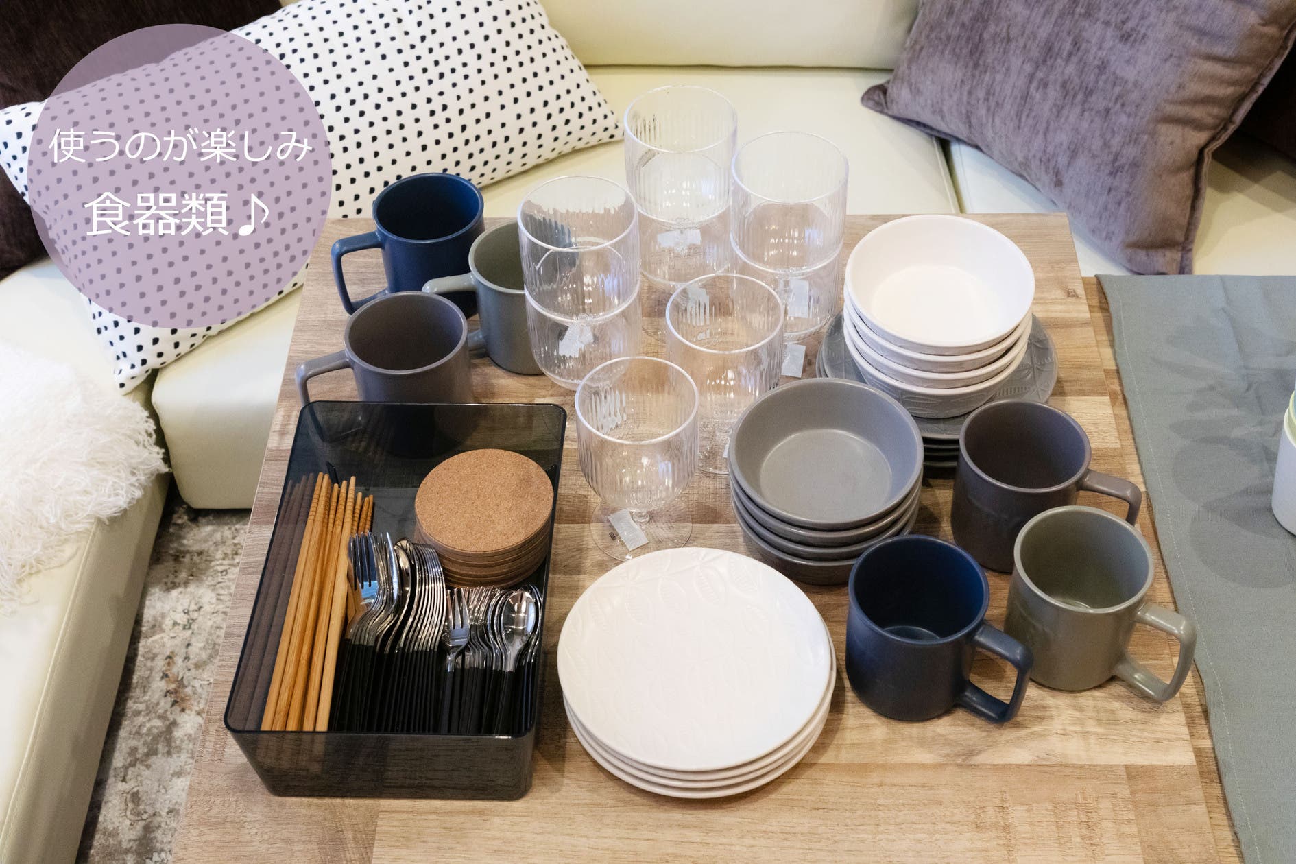 #ライオンGoburin110【新宿三丁目】最大15名🉐駅3分クリスマス🎄忘年会🤶・女子会・推し活・タコパ・撮影・24Hの写真14