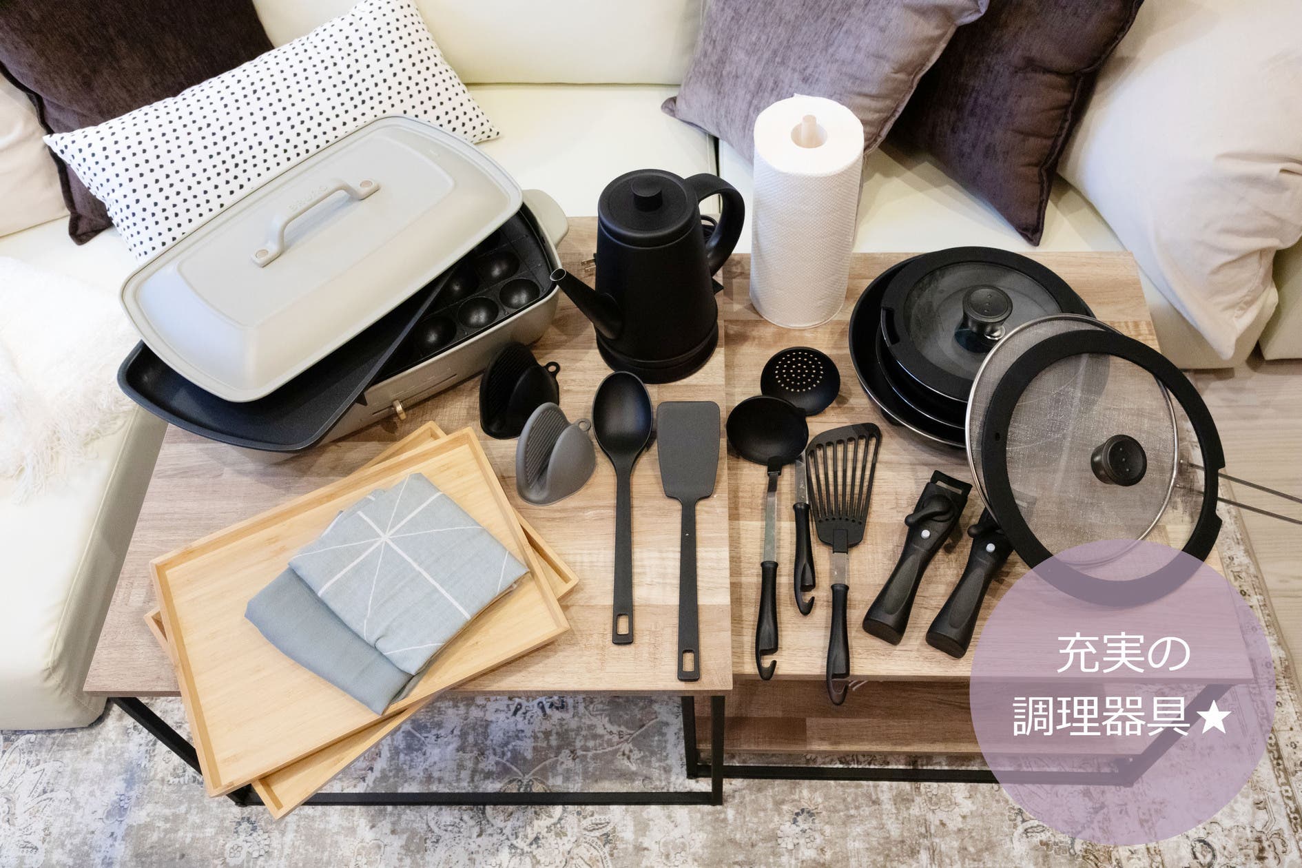 #ライオンGoburin110【新宿三丁目】最大15名🉐駅3分クリスマス🎄忘年会🤶・女子会・推し活・タコパ・撮影・24Hの写真15