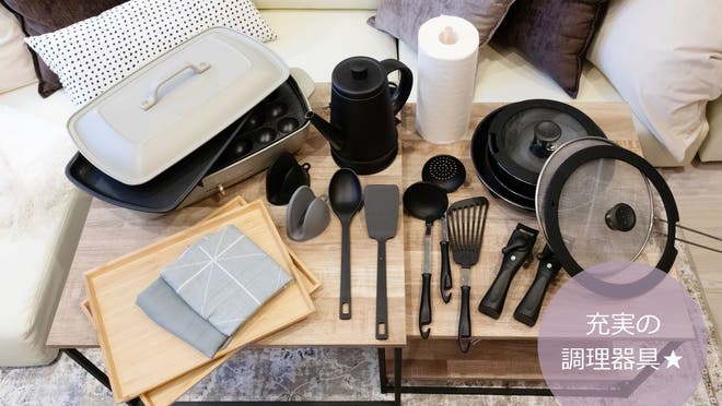 #ライオンGoburin110【新宿三丁目】最大15名🉐駅3分クリスマス🎄忘年会🤶・女子会・推し活・タコパ・撮影・24Hの写真15