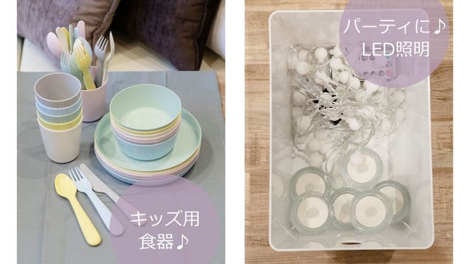 #ライオンGoburin110【新宿三丁目】最大15名🉐駅3分クリスマス🎄忘年会🤶・女子会・推し活・タコパ・撮影・24Hの写真18