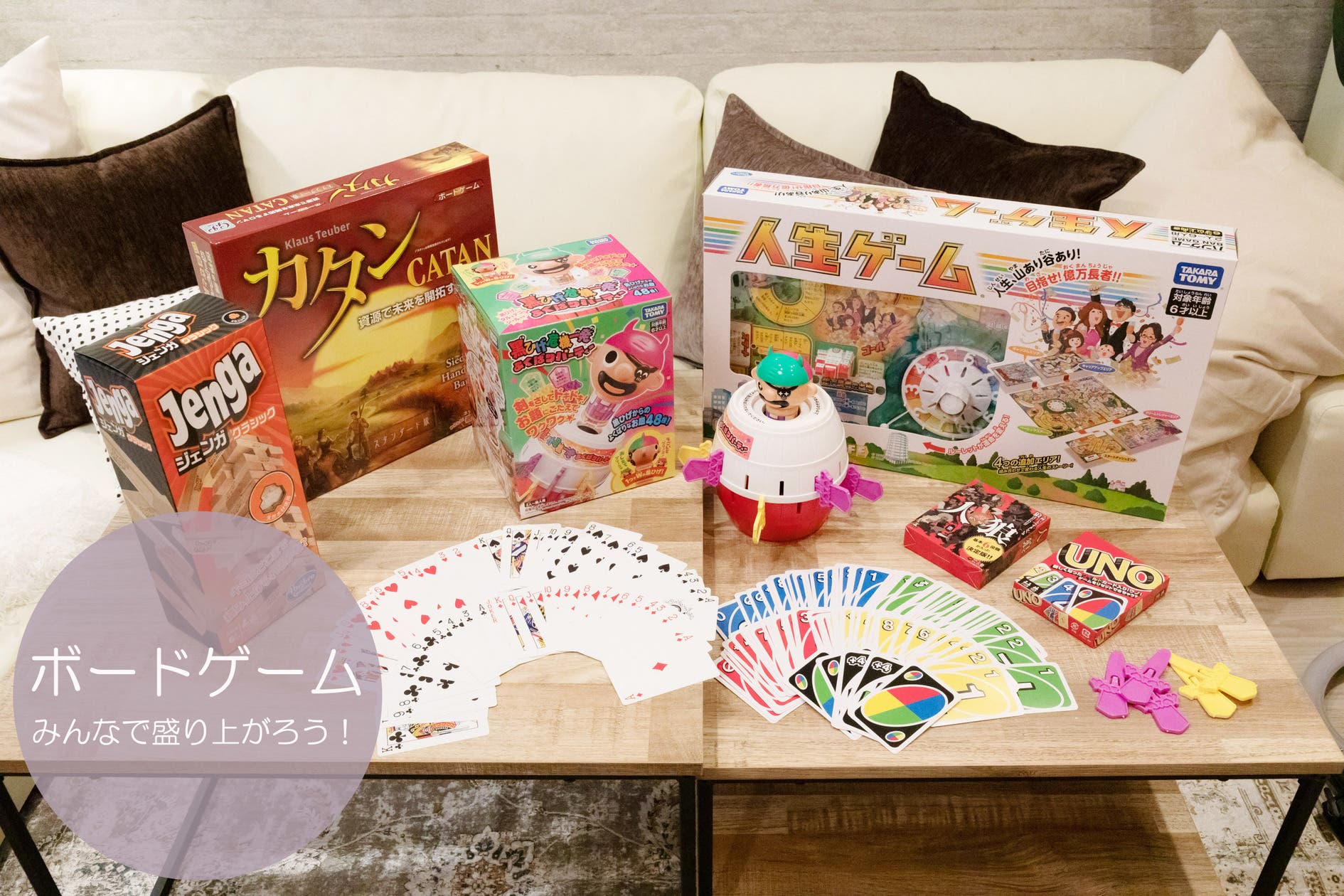 #ライオンGoburin110【新宿三丁目】最大15名🉐駅3分クリスマス🎄忘年会🤶・女子会・推し活・タコパ・撮影・24Hの写真3