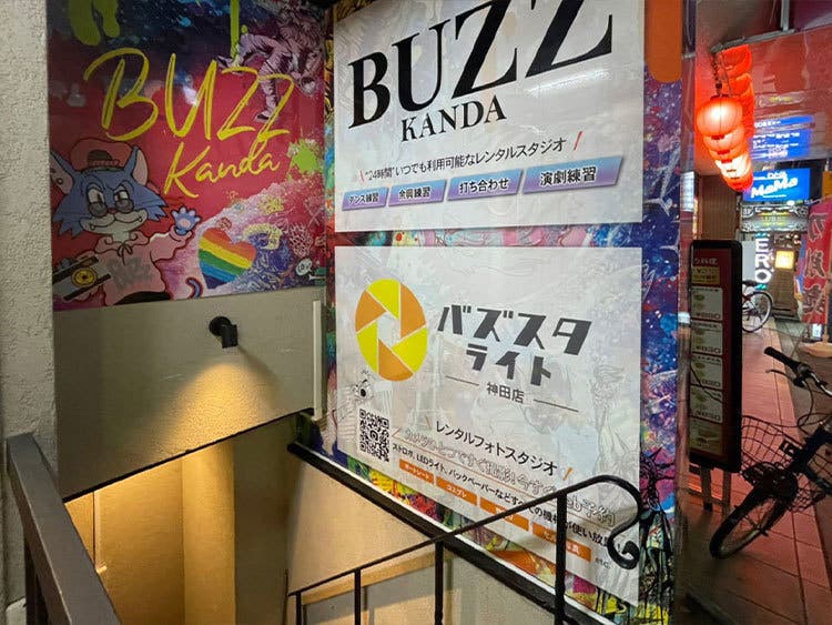 利用料金のみで機材が使い放題！脅威の低価格!?の写真22