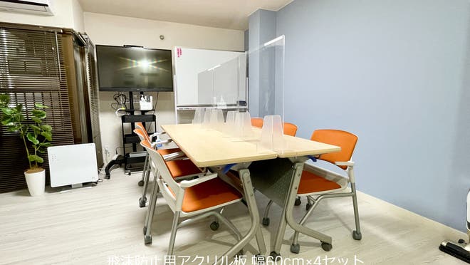 【リニューアル!】京都駅徒歩4分 超高速Nuro光Wi-Fi・43インチモニタ・ウォータースタンド完備で会議やセミナーを快適に!の写真8