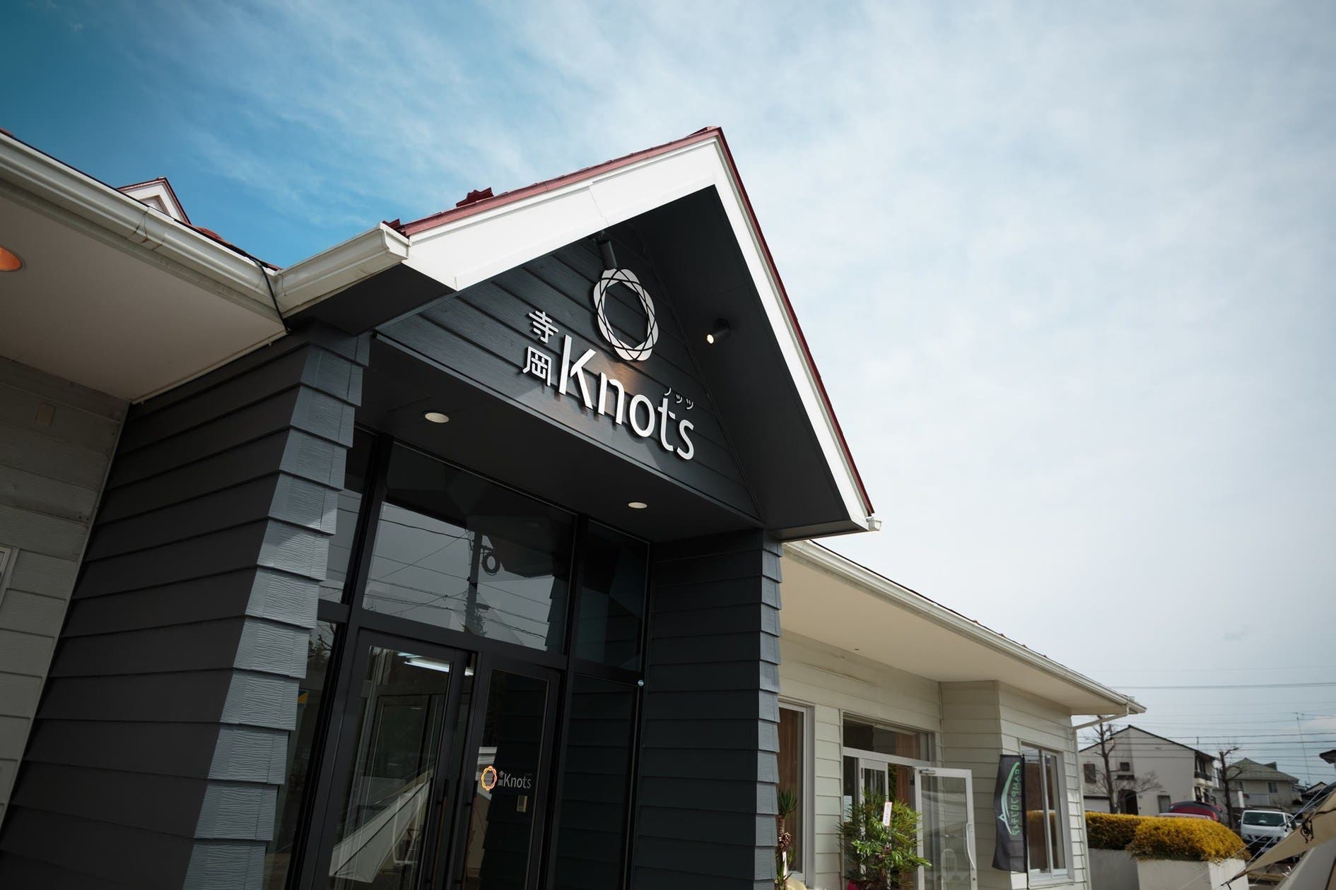 【vessel】　(キッチン付)仙台市　泉パークタウン　ミーティング　食事会　ワークショップの写真5