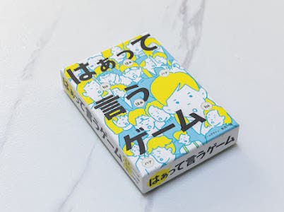 《エデン新大阪駅前》駅2分駅近🚃クリスマス装飾あり🎄🤍女子会♡クリスマス会♡推し活♡おうちデート♡鑑賞会♡誕生日会の写真20