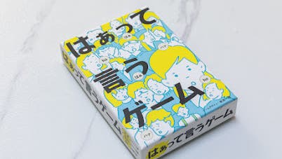 《エデン新大阪駅前》駅2分駅近🚃クリスマス装飾あり🎄🤍女子会♡クリスマス会♡推し活♡おうちデート♡鑑賞会♡誕生日会の写真20