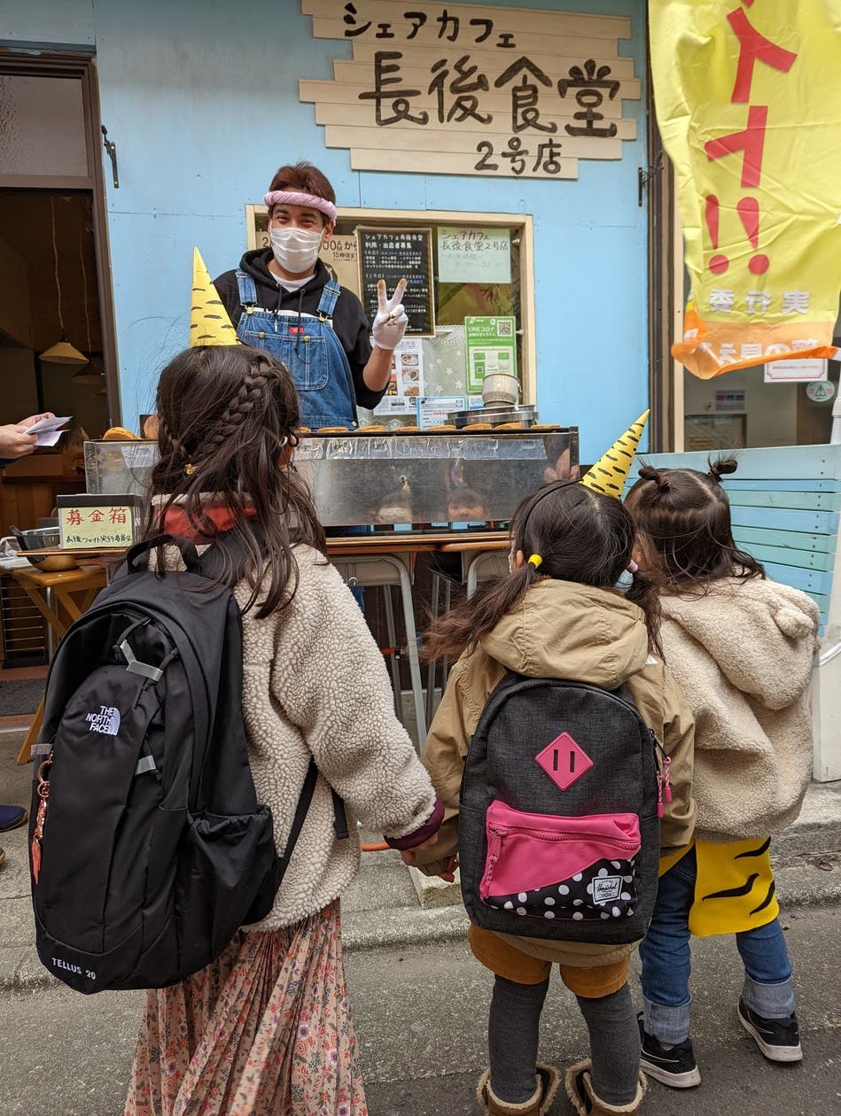 地域活性目的のシェアカフェ!の写真10