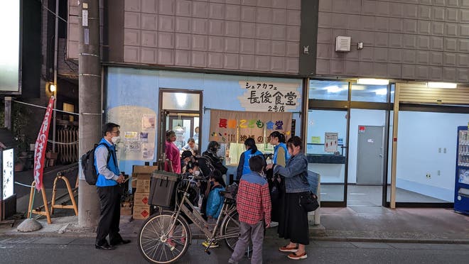 地域活性目的のシェアカフェ!の写真2