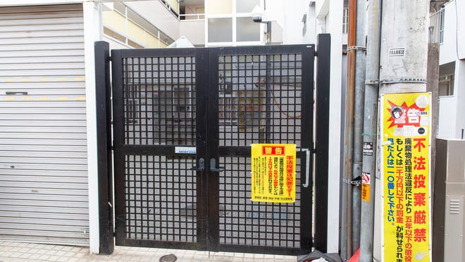 <新大久保駅3分>ダンスができるレンタルスタジオ/幅5.4m高さ1.8の鏡付き/少人数グループ・個人練習に最適の写真18