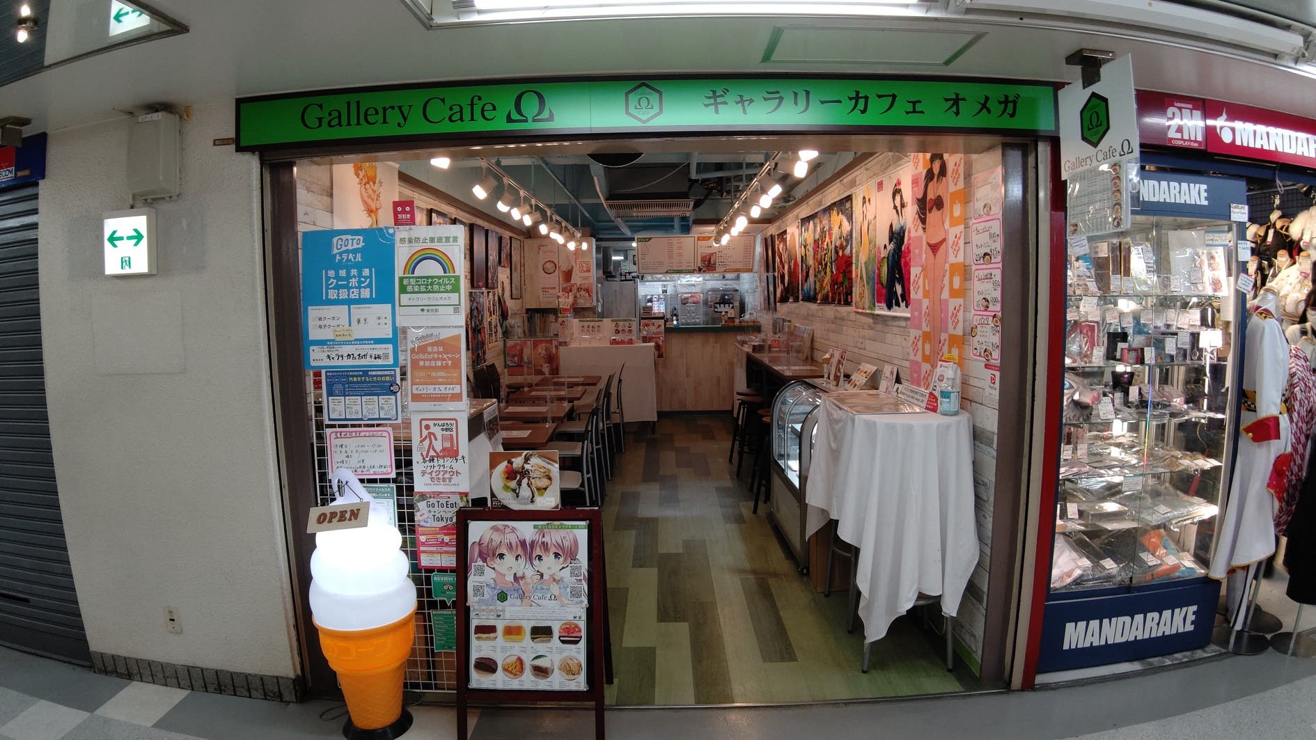 中野駅から徒歩5分の喫茶店スペースをスタジオにの写真1