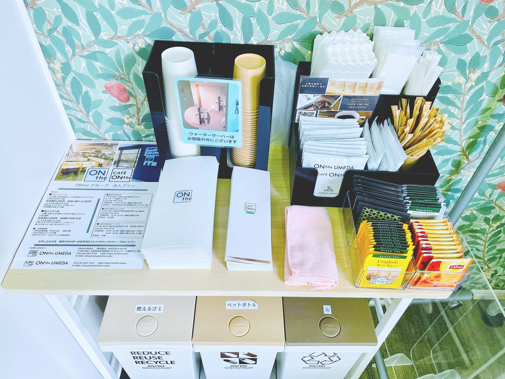 【梅田会議室】Osaka Metro東梅田駅から徒歩1分！20人収容可・交流会・セミナー・ワークショップに便利な大部屋の写真10