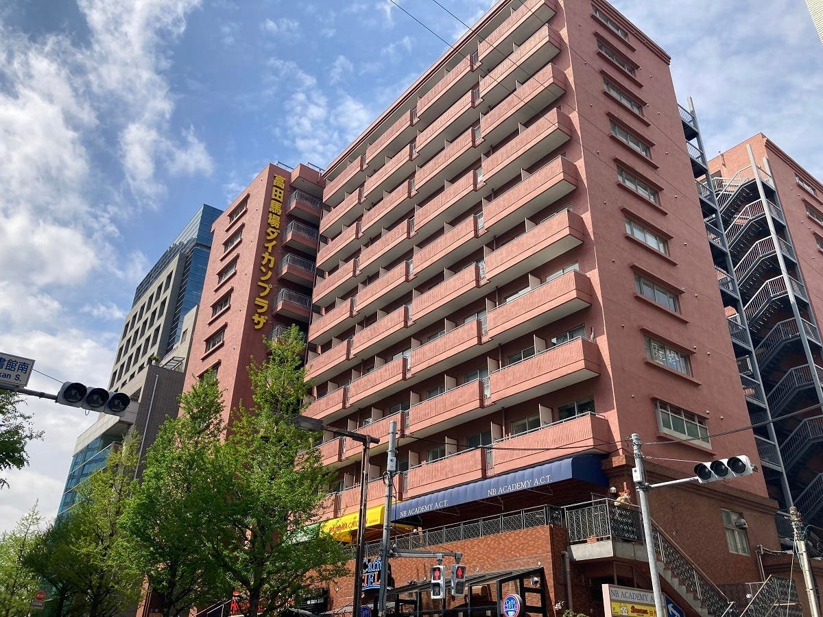 リピート割❣高田馬場🚉2分🌷動画配信見放題❣遊びに❣ビジネス❣自由自在⚡65型TV📺/ブルーレイ💽/FireTV🔥の写真25