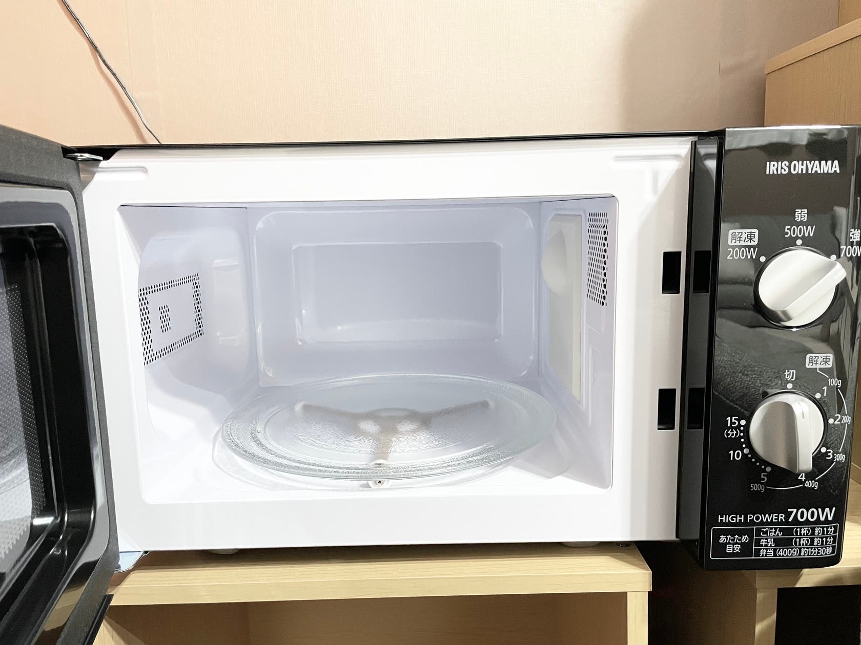 【アソシア-party梅田】ダーツ投げ放題🍷大型65㌅TV✨Netflix・Hulu見放題❗️Switch🎮飲み会🎉の写真21