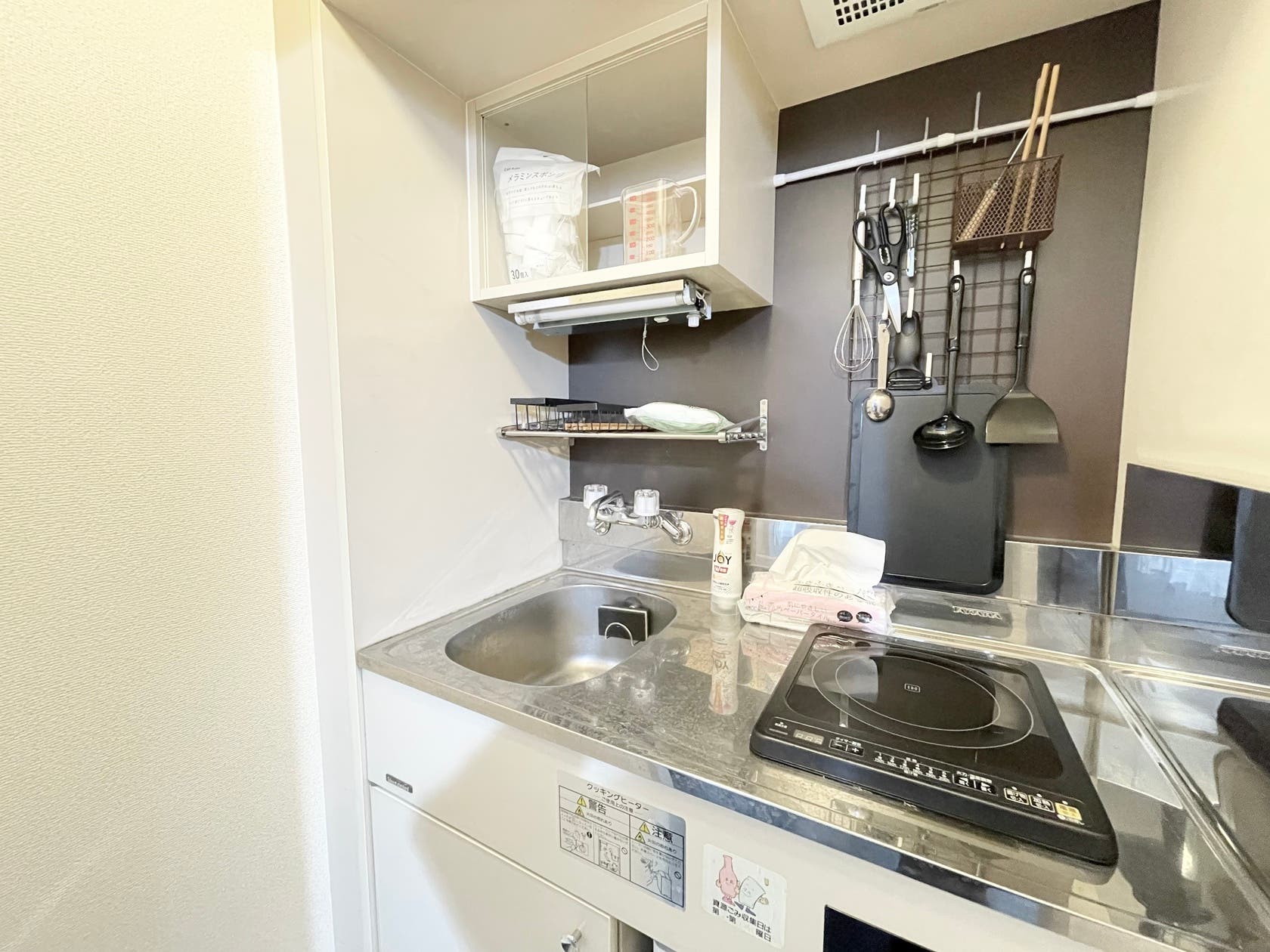 【アソシア-party梅田】ダーツ投げ放題🍷大型65㌅TV✨Netflix・Hulu見放題❗️Switch🎮飲み会🎉の写真19