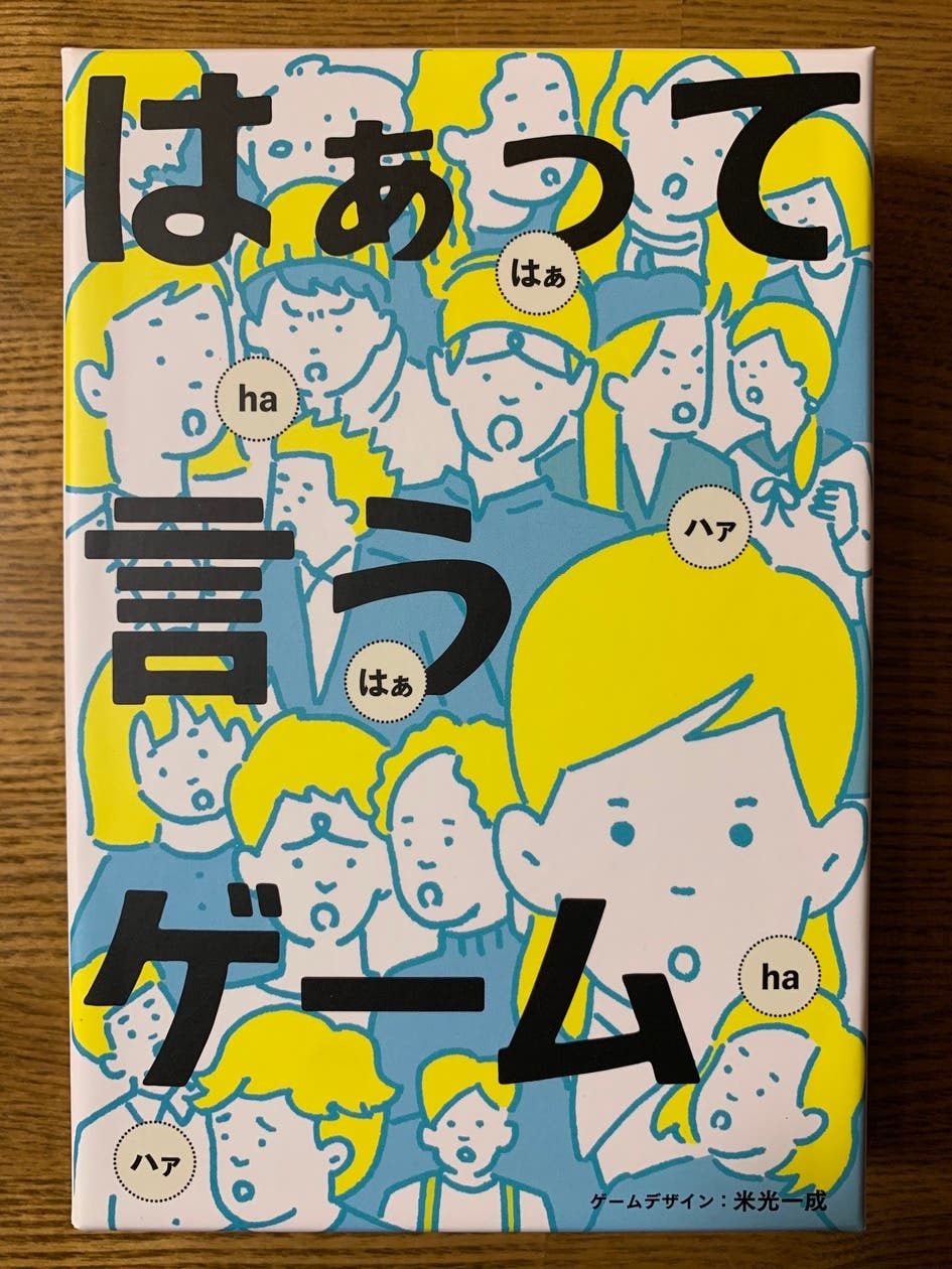 定期除菌🌟五反田駅徒歩３分【Brick Court 五反田】人気ゲーム機🎮ボードゲーム🎲撮影OK📸タコパ/パーティーの写真19