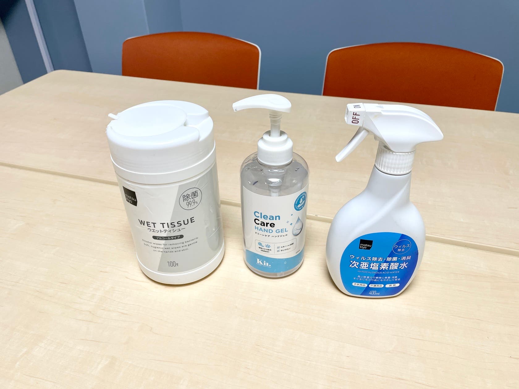 【リニューアル!】京都駅徒歩4分 超高速Nuro光Wi-Fi・43インチモニタ・ウォータースタンド完備で会議やセミナーを快適に！の写真16