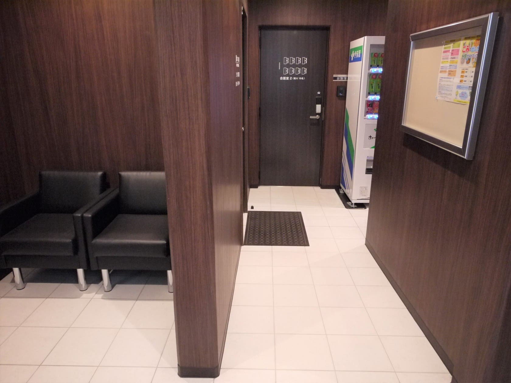 東海道新幹線「静岡駅」徒歩5分　会議室（16名収容可能）65ｲﾝﾁTVﾓﾆﾀｰを利用しWEB会議の写真4