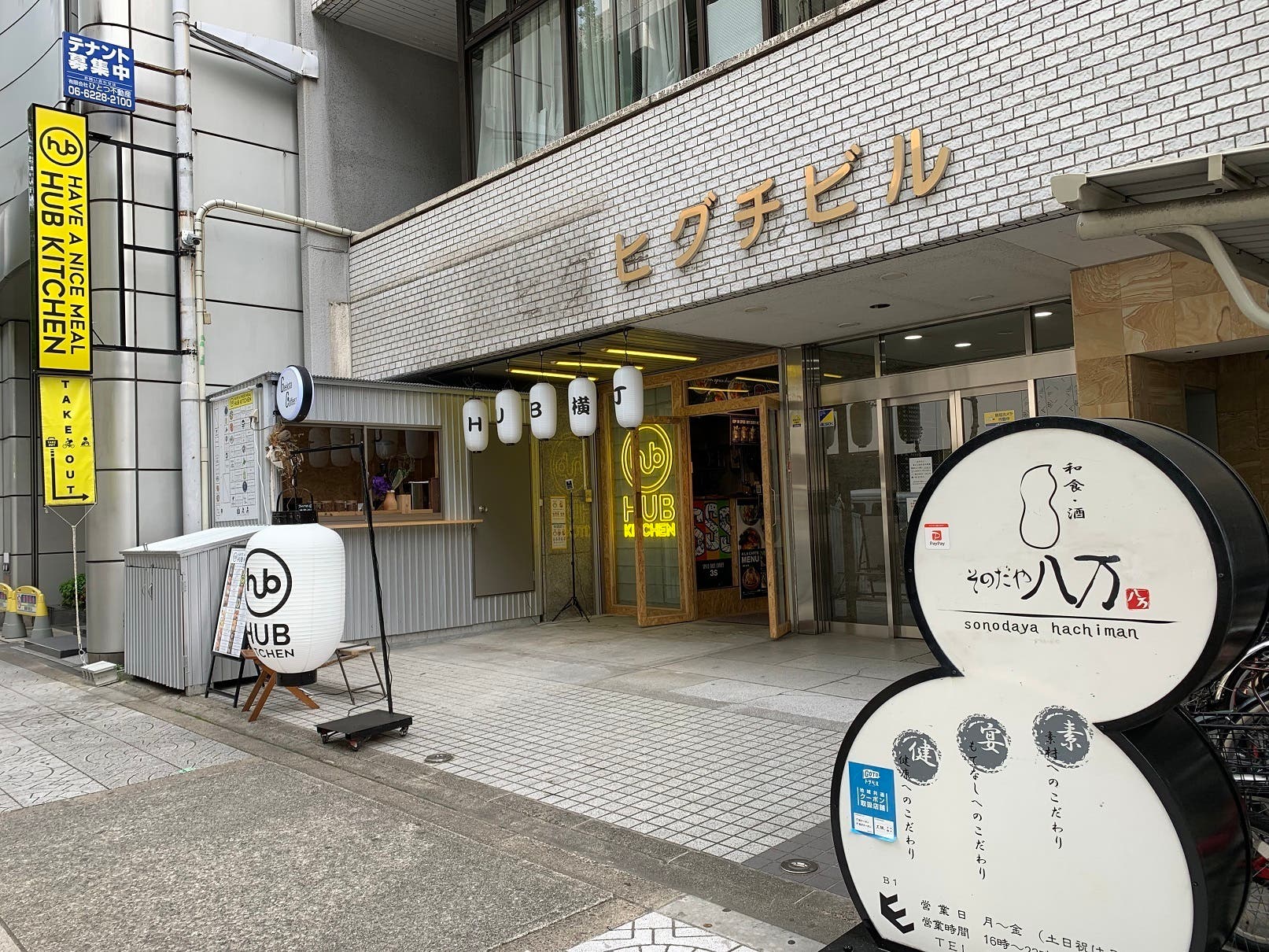 本町駅徒歩２分の利便性。低価格で換気ができる完全個室の会議室。共用部に喫煙室あり。商談、テレワーク、面接、自習室としても♬の写真11