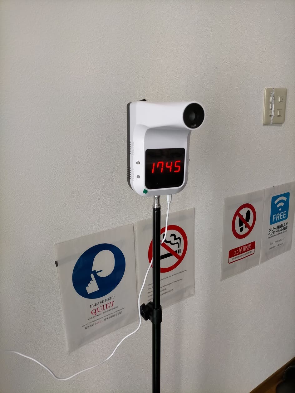 【遊泊　デッキ/キッチン付き】昭和町駅より徒歩5分BBQ・綿飴作り等機材充実パーティー・会議研修・撮影等幅広い利用可ロケ実績多数の写真12