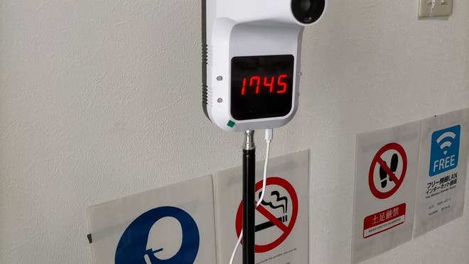 【遊泊 デッキ/キッチン付き】昭和町駅より徒歩5分BBQ・綿飴作り等機材充実パーティー・会議研修・撮影等幅広い利用可ロケ実績多数の写真12