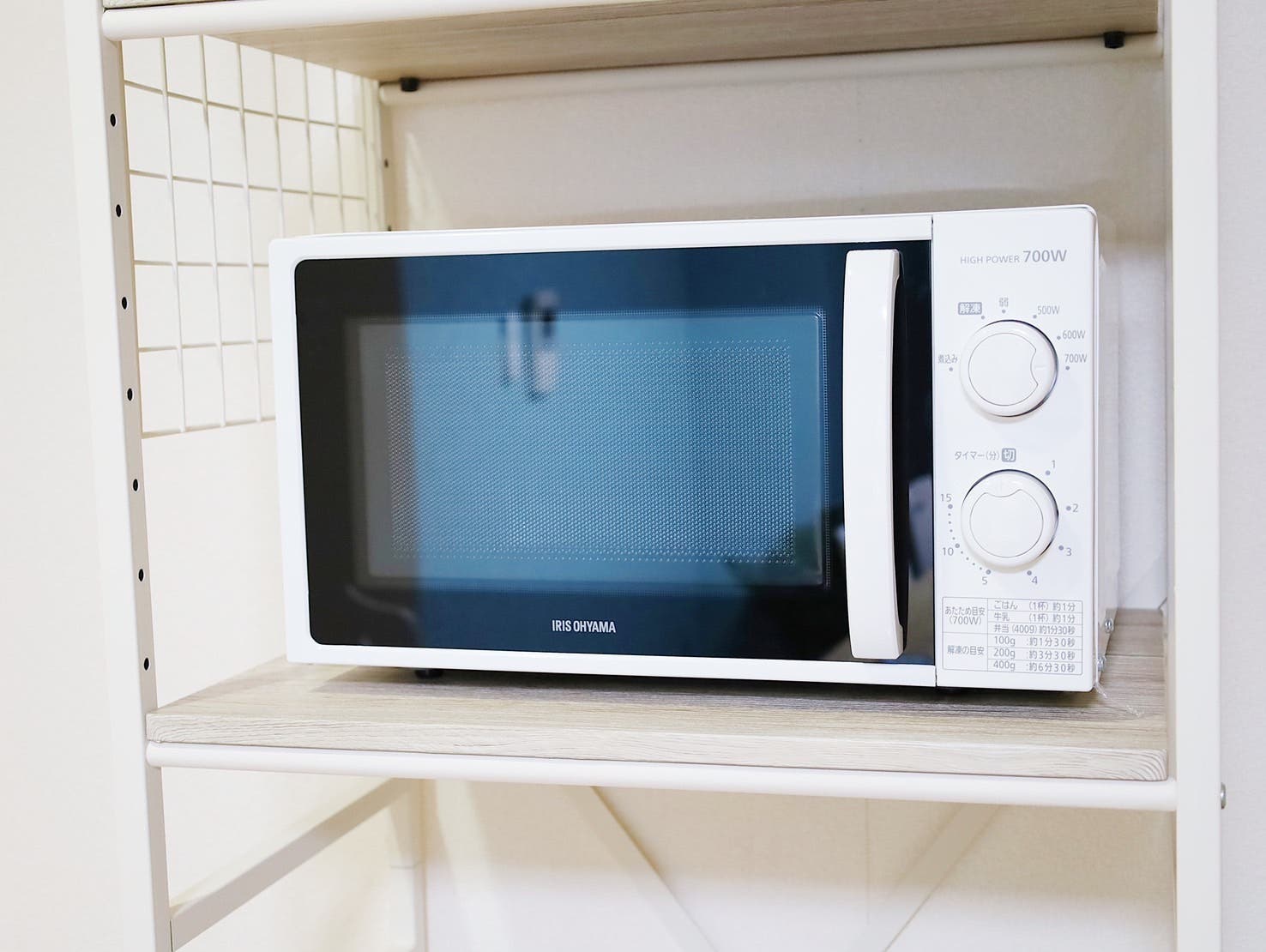 宇都宮駅から最も近い会議室！ WiFi・ホワイトボード全て無料！ 会議・面接・ボードゲーム等の写真22