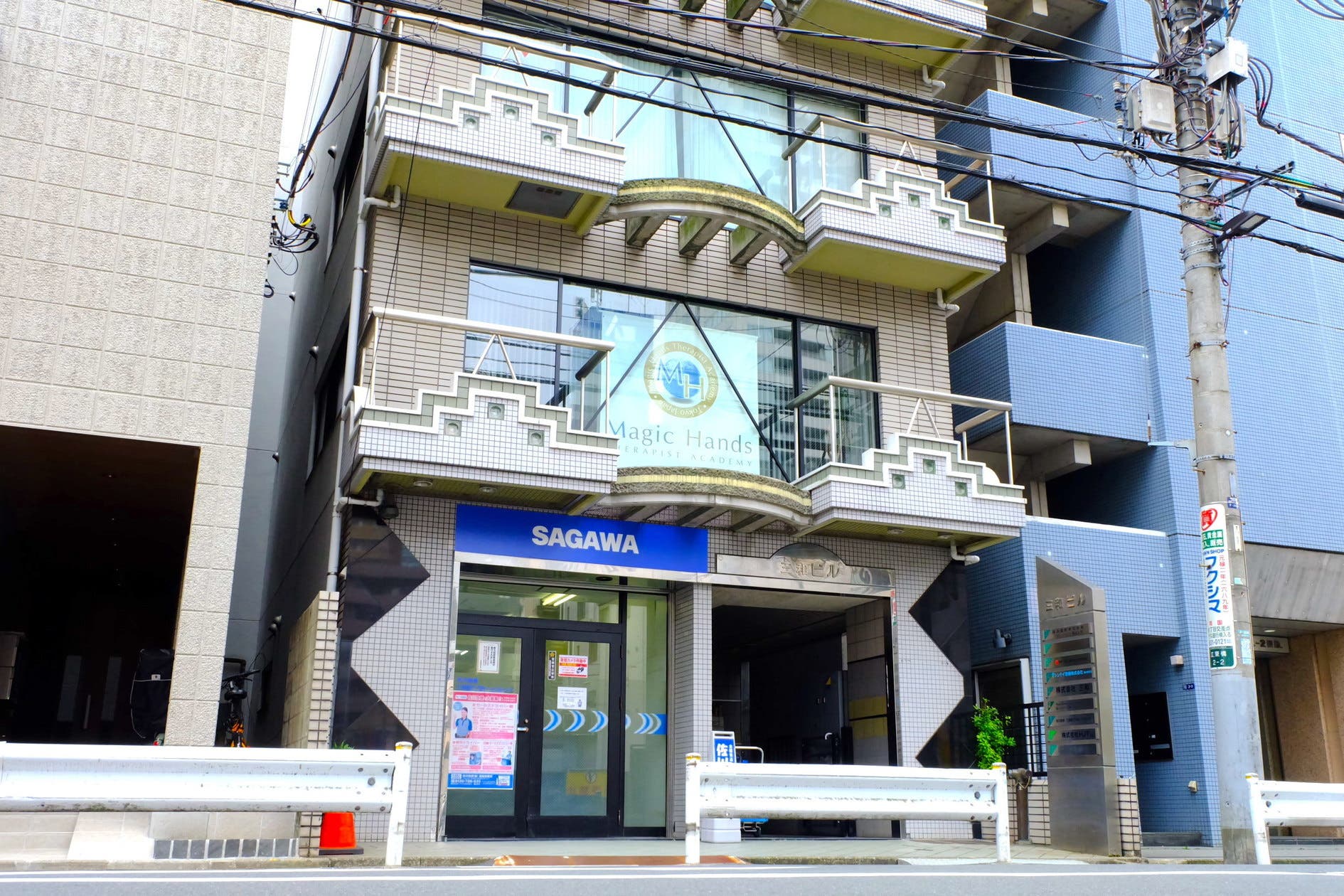 2-A【マッサージベッド10台】施術・マッサージ・治療・エステ等ボディワークレンタルスペース！錦糸町駅5分も魅力！の写真7