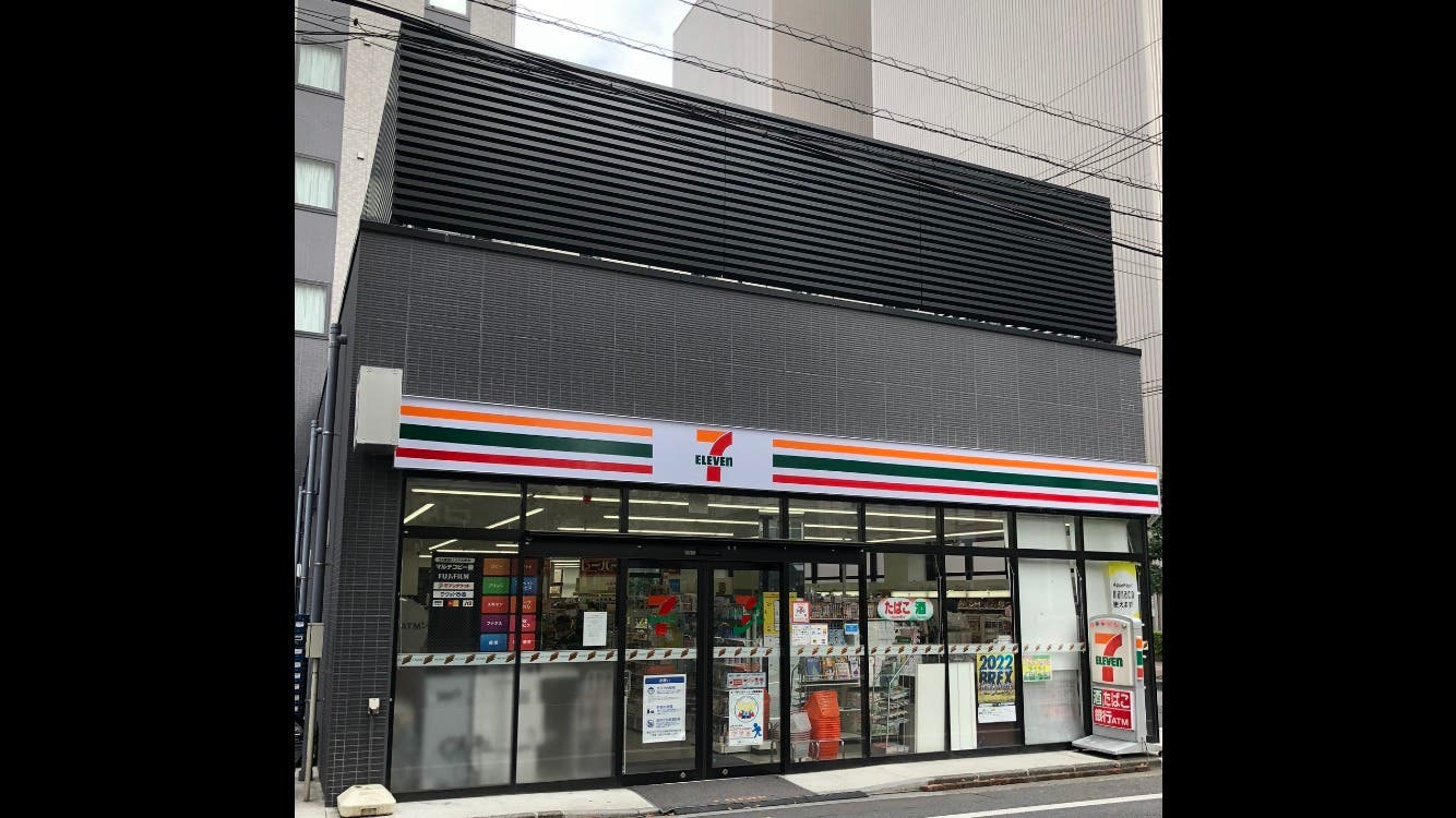 宇都宮駅から最も近い会議室！ WiFi・ホワイトボード全て無料！ 会議・面接・ボードゲーム等の写真26