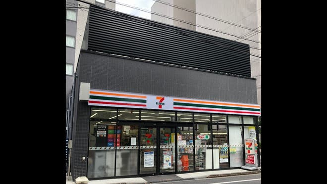 宇都宮駅から最も近い会議室! WiFi・ホワイトボード全て無料! 会議・面接・ボードゲーム等の写真26