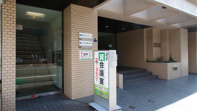 【ROOMs第1会議室】錦糸町駅3分 最大22名/光回線/会議/ボドゲ/セミナー/施術ベット/撮影(物撮り)【安い・綺麗】の写真4