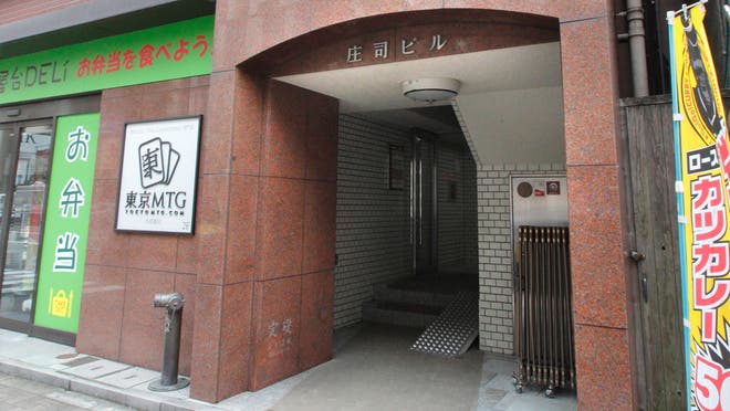 【ROOMs第4会議室】水道橋駅西口2分 最大20名/光回線/会議/ボドゲ/セミナー/施術ベット4台/研修/撮影【安い・綺麗】の写真11