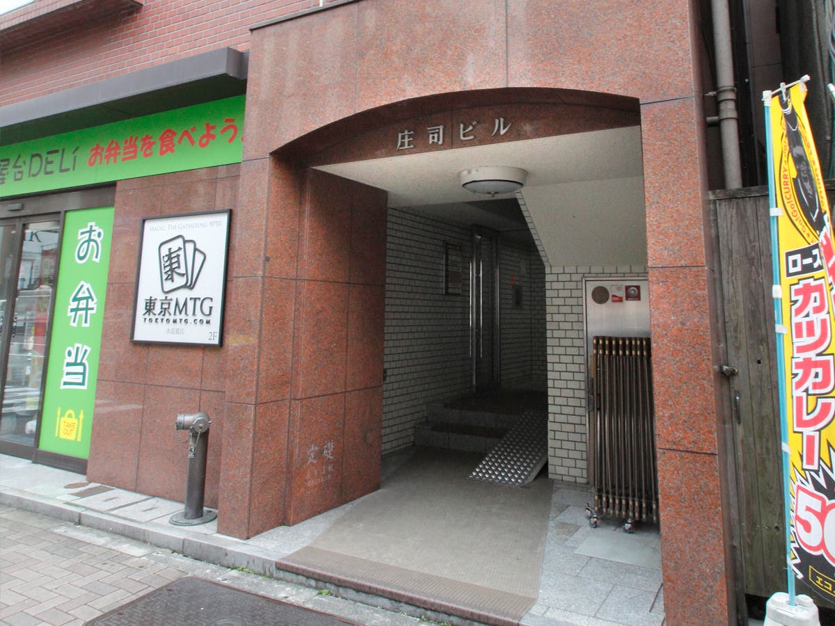  【ROOMs第5会議室】水道橋駅西口2分 最大10名/光回線/会議/ボドゲ/セミナー/面接/研修/撮影【安い・綺麗】の写真5