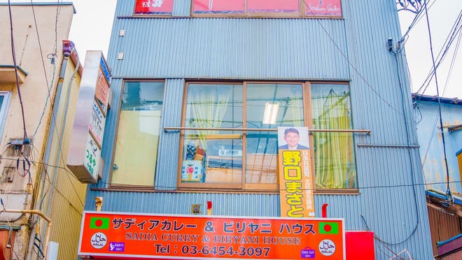 Aimar studio 十条店🌟十条駅徒歩2分🌟業務用キッチン使い放題🍴65型テレビ✨パーティースペース🎡の写真21