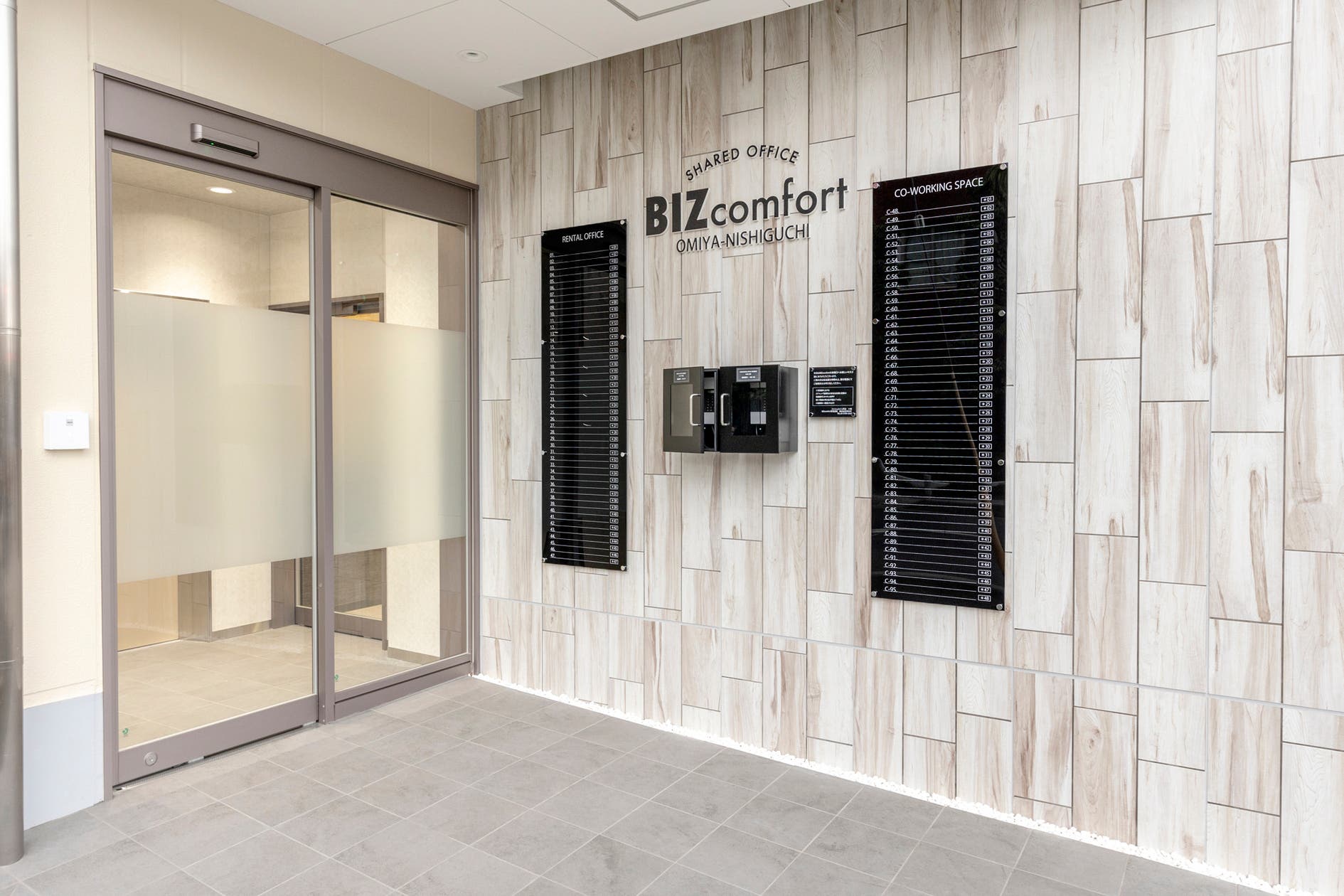 【大宮駅徒歩5分】BIZcomfort大宮西口　8名用会議室/完全個室/Wi-Fi完備/WEB会議/フリードリンクの写真6