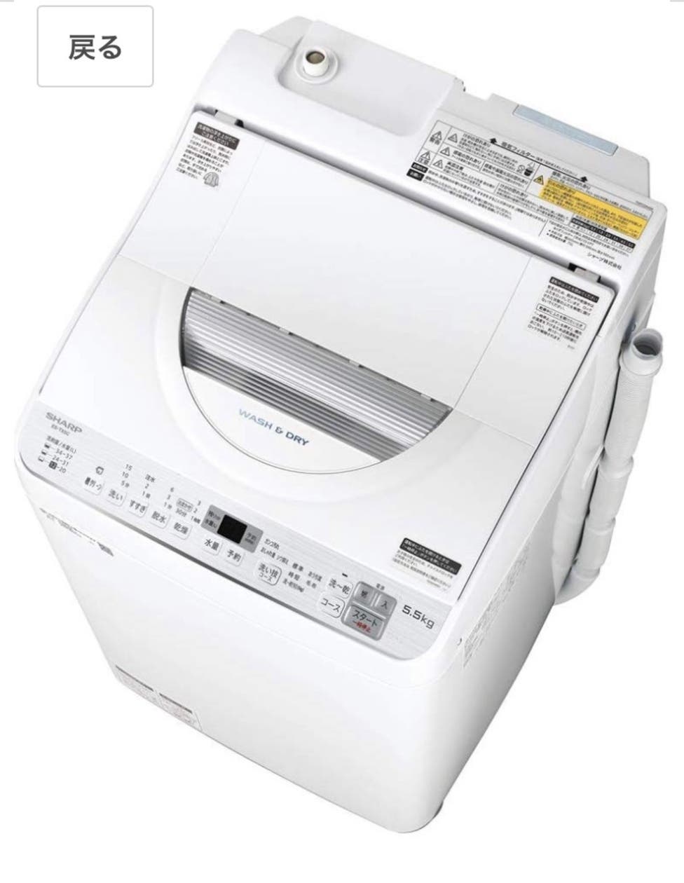 バスルームのご利用（60分）の画像3