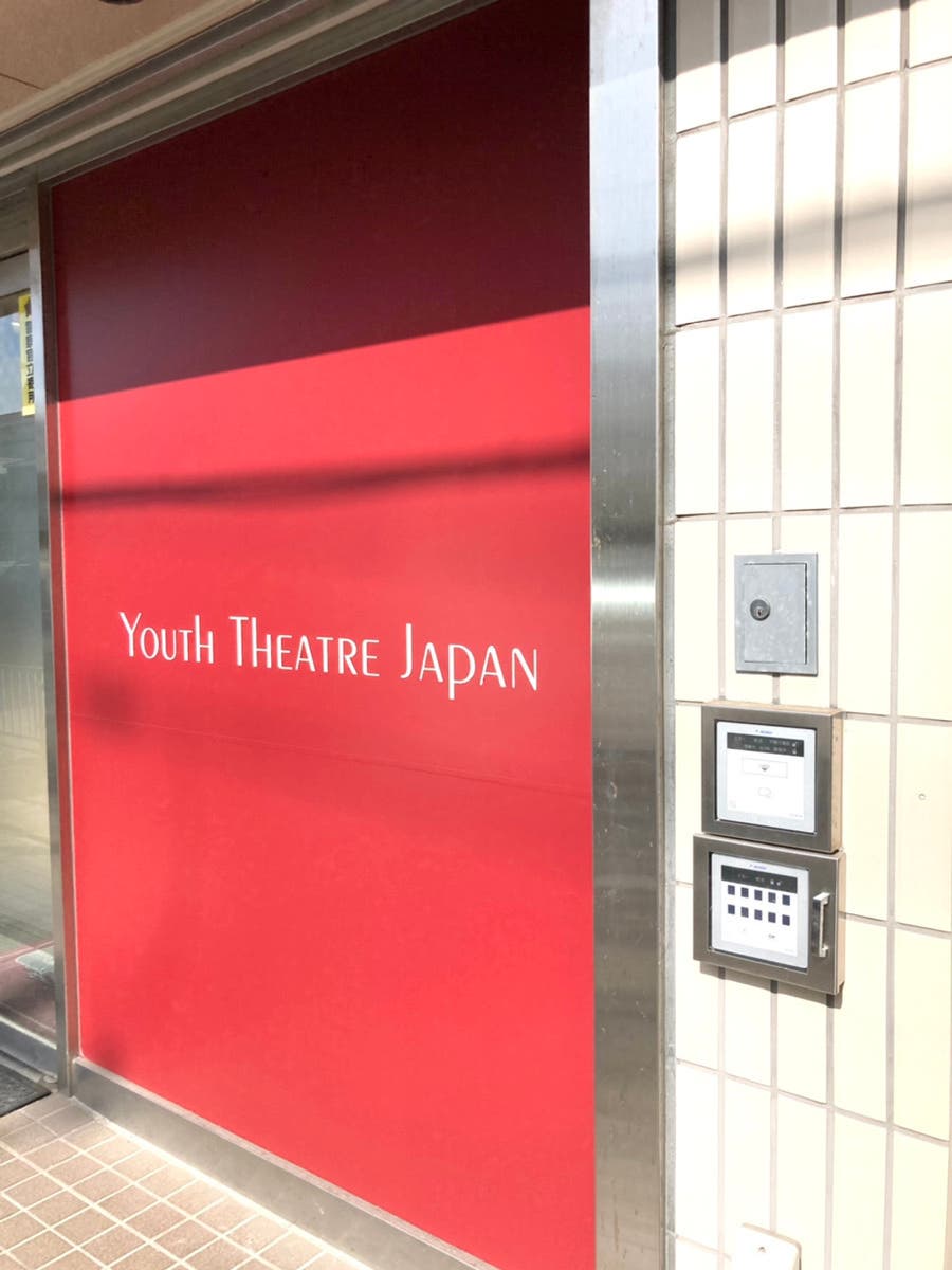 【YTJ西宮/１Fスタジオ】西宮北口駅から徒歩５分・鏡張りのダンスやレッスンに最適なスタジオですの写真7