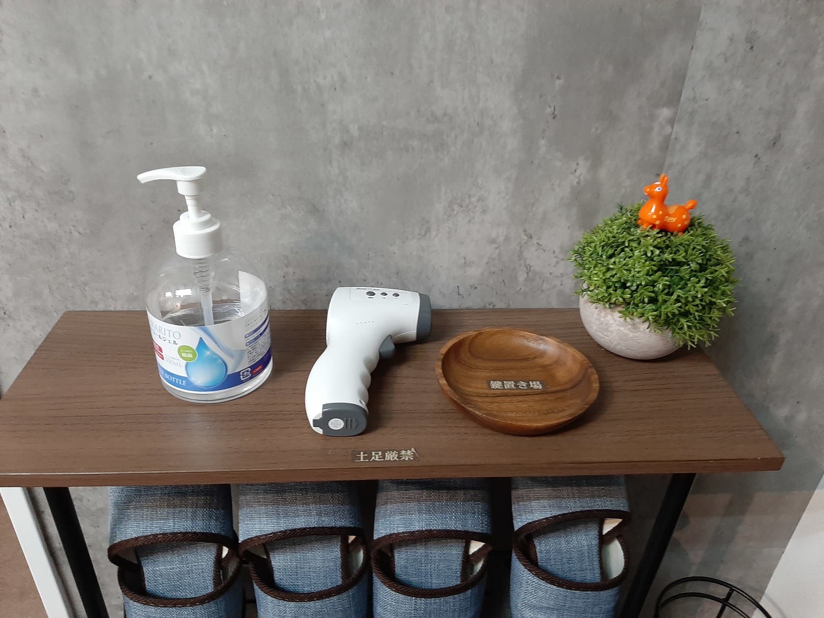 【switch2導入】スタバのようにおしゃれで快適な多目的スペース【プレミアップ淀屋橋】の写真9