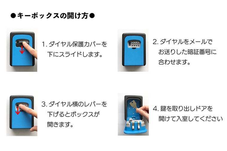 維持管理料無しコスパ最強💖駅近💖無料ゲーム多数あり💖EVあり✨【メゾンド神戸北野】の写真18