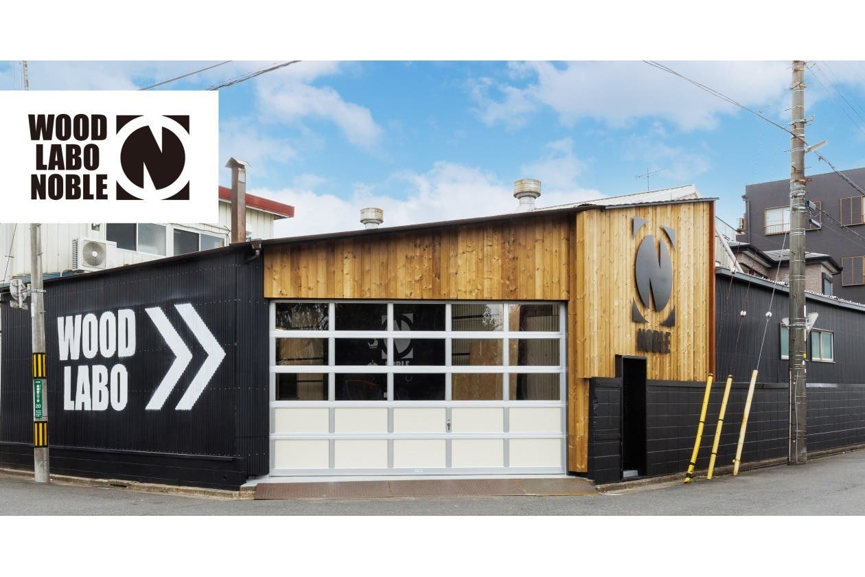 工房　DIY DIY工房　キャンプ　キャンプ用品　バーンライフ　ワークショップの写真1