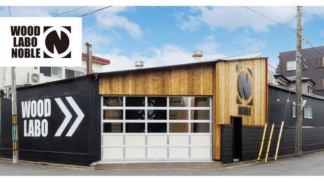 工房 DIY DIY工房 キャンプ キャンプ用品 バーンライフ ワークショップの写真1