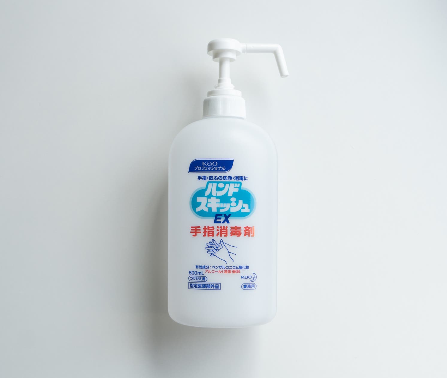 【今だけ割引🎄🪅】駅近🌟授乳室あり🤱WiFi⚡︎会議設備充実🙆‍♀️37名着席可！飲食もできる明るい会議室の写真11