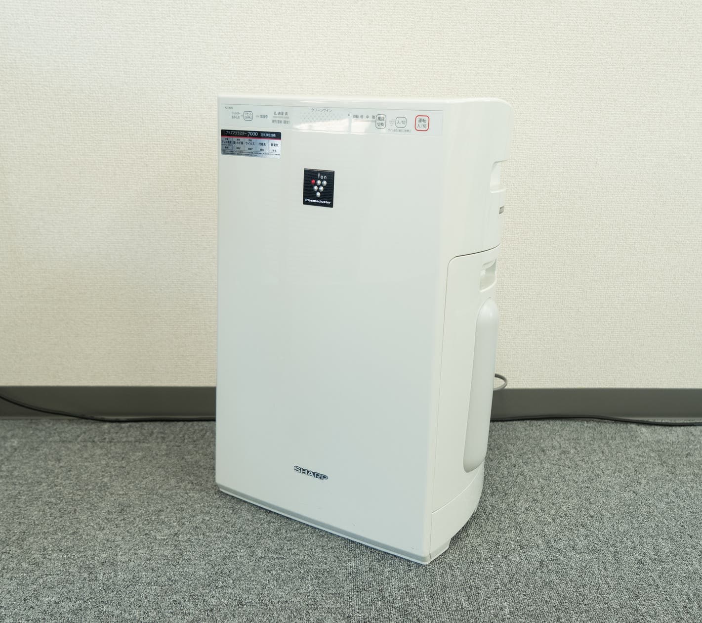 【今だけ割引🎄🪅】駅近🌟授乳室あり🤱WiFi⚡︎会議設備充実🙆‍♀️37名着席可！飲食もできる明るい会議室の写真13