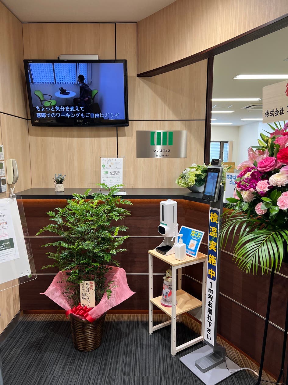 葛西駅西口徒歩1分のシェアオフィス、【無料】高速Wi-Fi/モニター/電源/ドリンク等設備充実の写真11