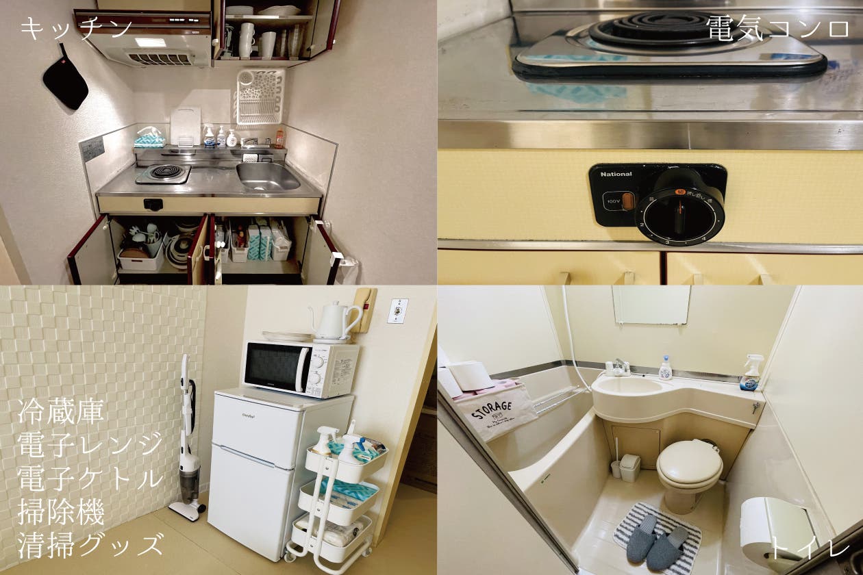 💖推し会パーティー割り🙆‍♀️女子会🎉誕生日会📸SNS/youtube撮影💖おうちデート🍿映像鑑賞会🎉の写真15