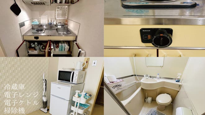 💖推し会パーティー割り🙆♀️女子会🎉誕生日会📸SNS/youtube撮影💖おうちデート🍿映像鑑賞会🎉の写真15