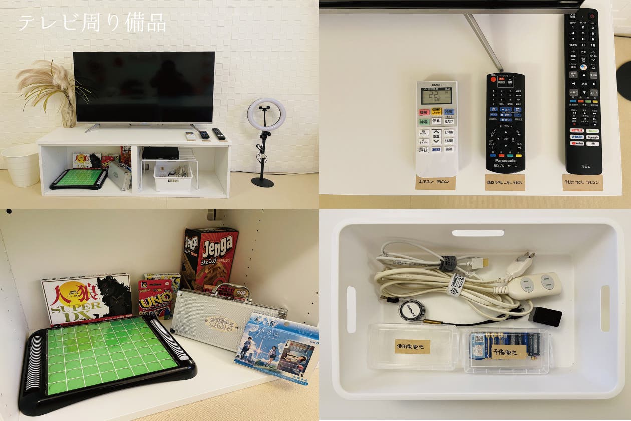 💖推し会パーティー割り🙆‍♀️女子会🎉誕生日会📸SNS/youtube撮影💖おうちデート🍿映像鑑賞会🎉の写真14