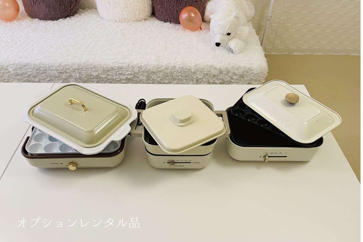 💖推し会パーティー割り🙆‍♀️女子会🎉誕生日会📸SNS/youtube撮影💖おうちデート🍿映像鑑賞会🎉の写真10